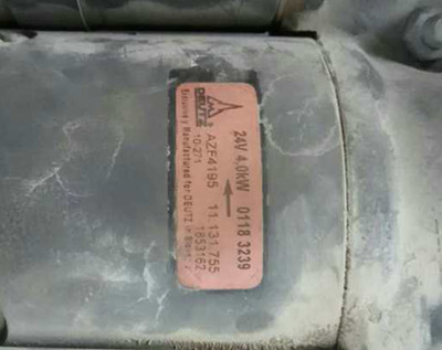01183239 11 131 755 1853162 AZF4195 Deutz starter starter motor