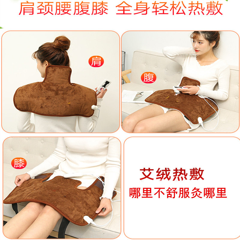 [USD 53.43] Cervical spine hot compress electric heating shoulder neck ...