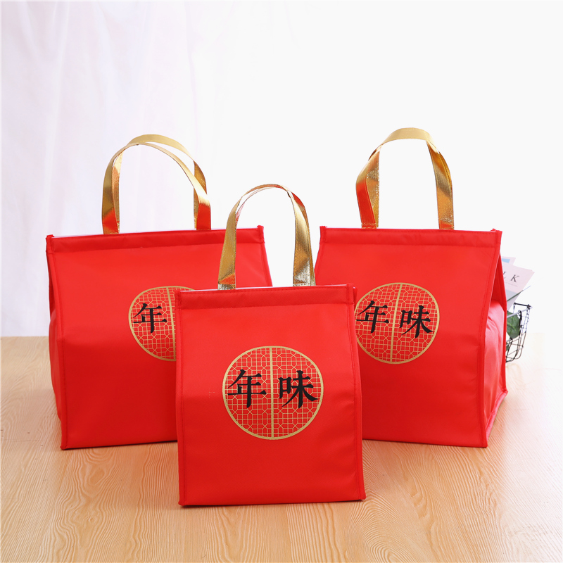 Spot Takeaway Packing Insulated Bag Cake Insulated Bag Seafood Fresh spot-takeaway-packing-insulated-bag-cake-insulated-bag-seafood-fresh