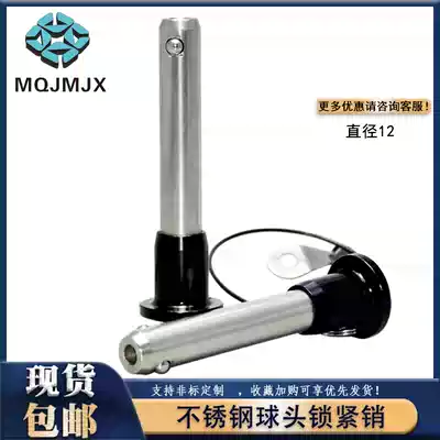 Jergens ball head locking pin MS17984 button type quick pull pin B ...