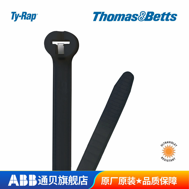 Abb ty-rap weatherproof nylon cable ties! steel-tooth black cable ties ...