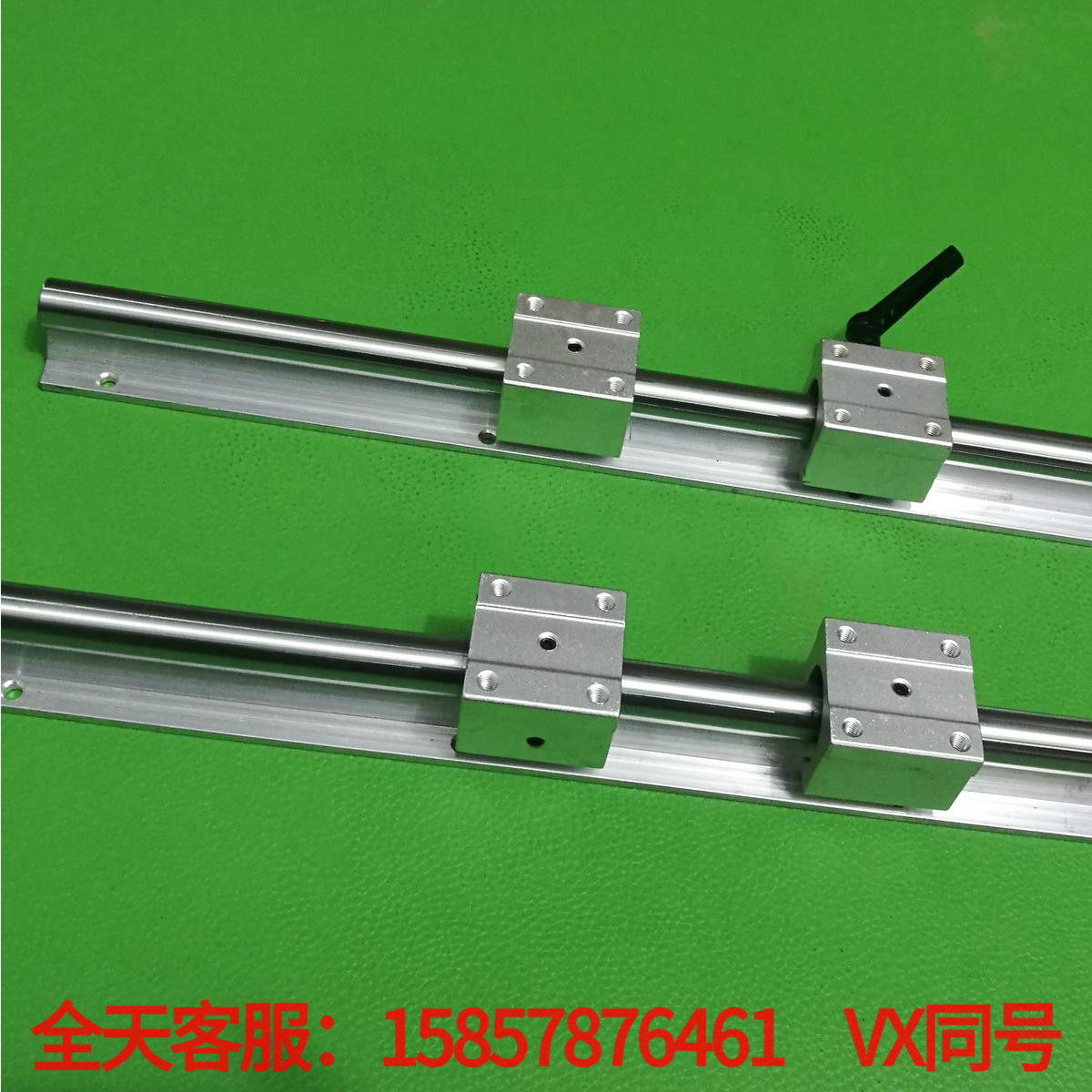 [USD 5.25] SBR10 12 16 20 25 30 40 straight line guide orbit straight ...