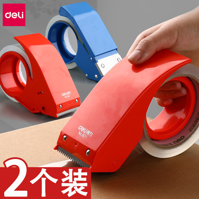 Deli metal box sealer, large transparent tape cutter, express packaging ...