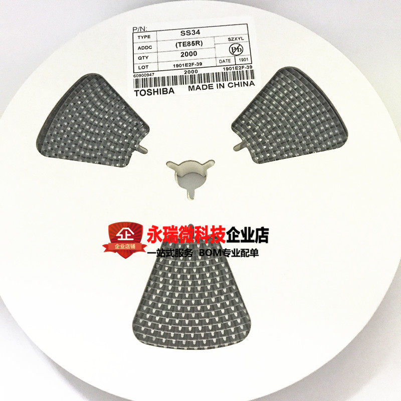 电子少女的宝藏小零件！SS14~SS54整盘贴片二极管美到犯规🥹_二极管_淘宝数码网