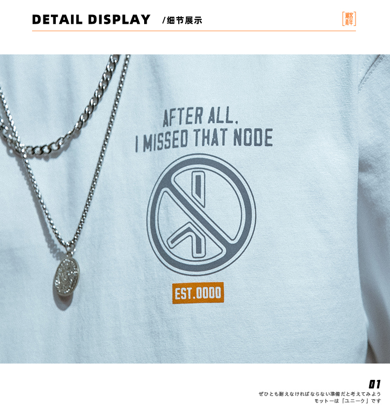 夏季短袖t恤男生重磅230g日系潮流宽松砖红色T恤潮牌ins痞帅半袖-阿里巴巴