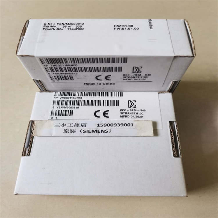 西门子7NG3211-0NN00温度测量变送器SITRANS TH100 7NG3211-0NN00-Taobao