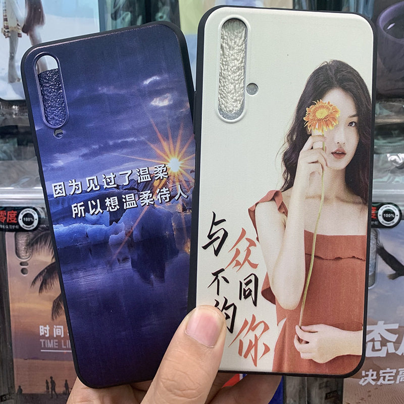OPPO A37M vs VIVO Y55：小白必看的手机选购指南，拯救你的选择困难症！-oppo-淘宝百科网