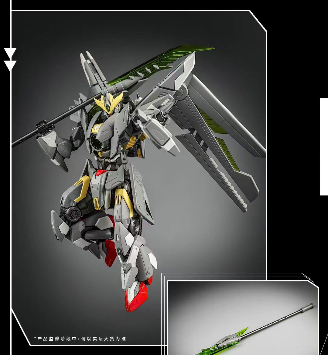 YUN SHENG Y-20 ROBOT MODEL KIT