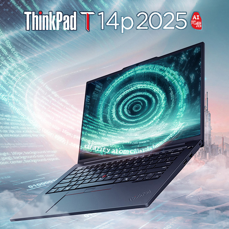 【2025 New Product】Lenovo ThinkPad T14P 14.5inch Ultra-Thin and ...