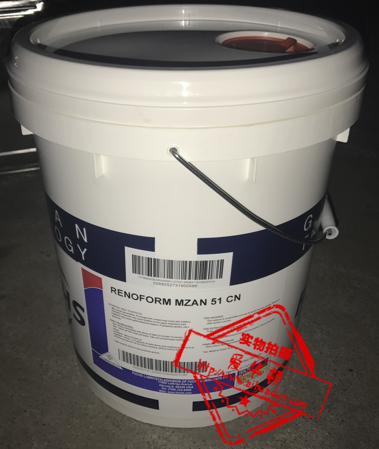 [USD 139.46] Foss Fuchs Renoform MZAN 51 54 CN metal forming processing ...