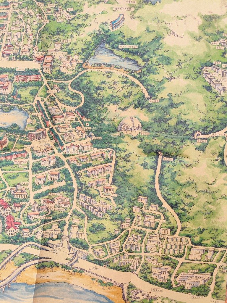 [USD 6.85] Xiamen University Map Hand-drawn Traffic Routes Xiamen ...