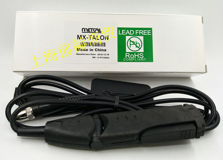 MX-TALON 镊型手柄 美国 METCAL OKI 适用 MX-500系列 -阿里巴巴