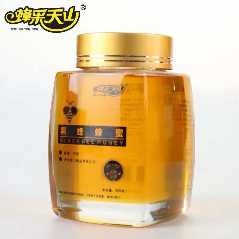 伊犁寨口蜂业
