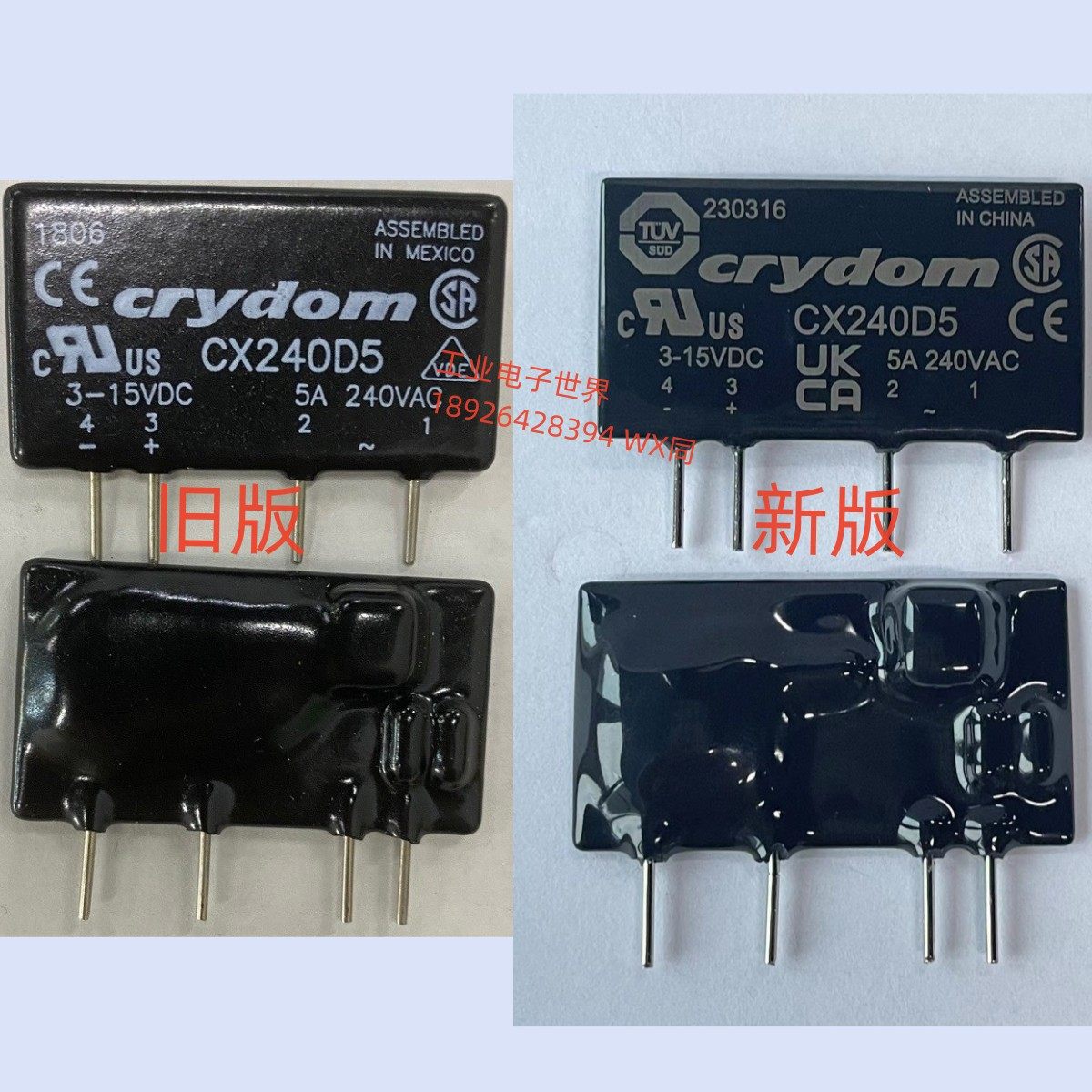 CX240D5美国Crydom（Sensata ）固态继电器 施耐德继电器SSR