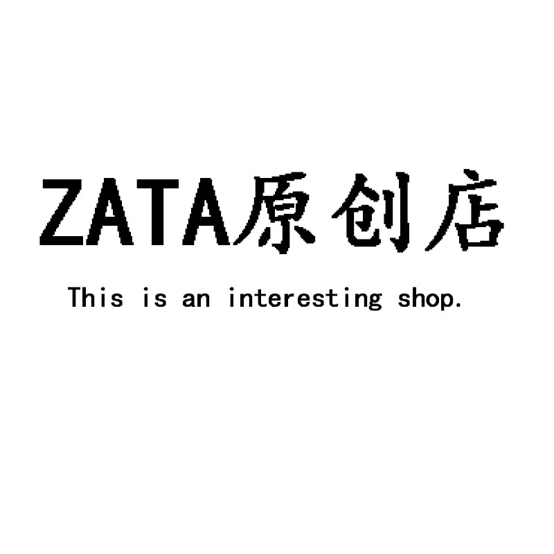 ZATA原创店