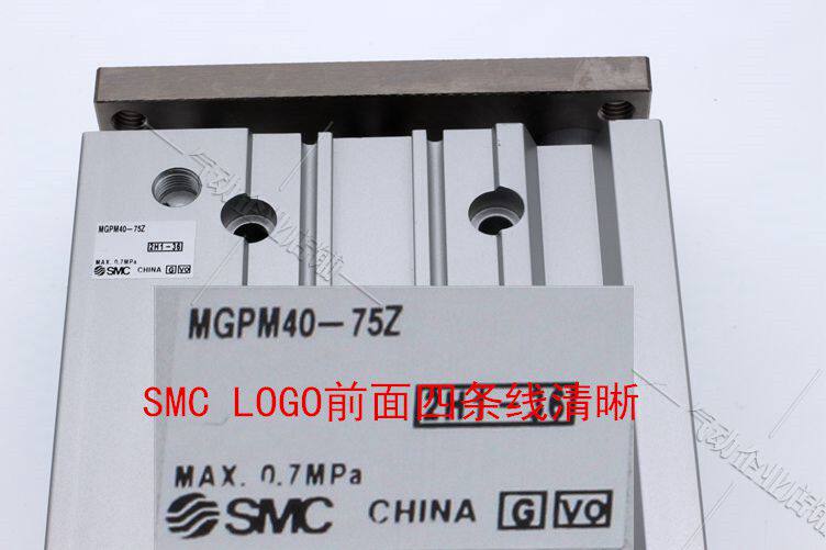 SMC original guide bar cylinder MGPM40-20 25 30 40 50 75 100 150 200 300Z
