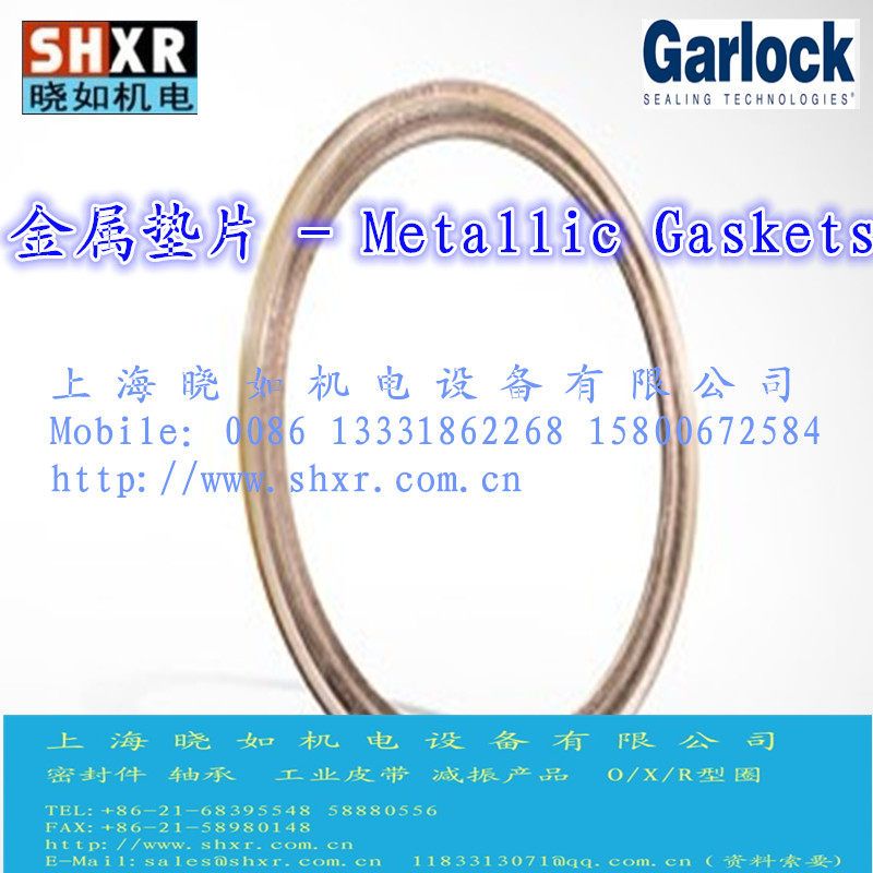 GARLOCK Metal Gaskets - Metallic Gaskets