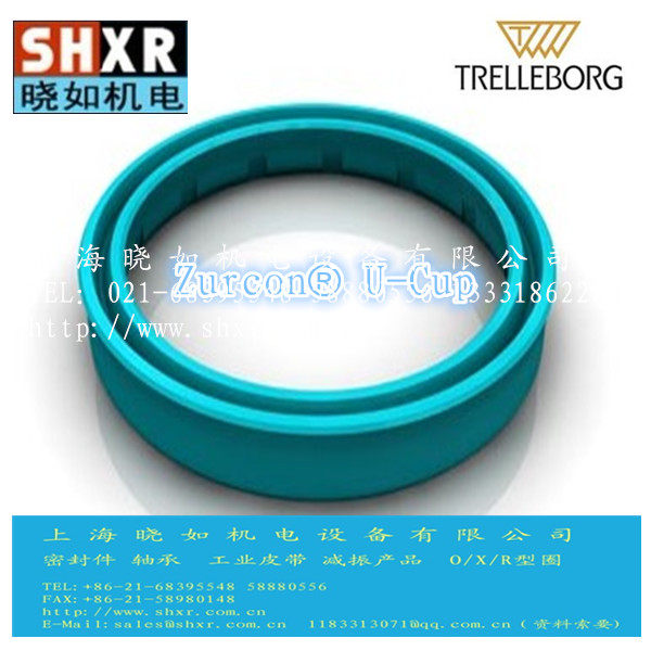 U-ring TRELLEBORG U-ring TRELLEBORG BUSAK SHAMBAN