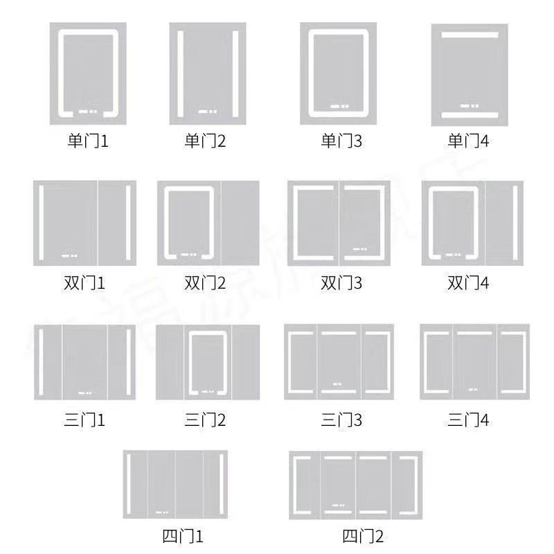 专业定制浴室镜浴室镜柜门