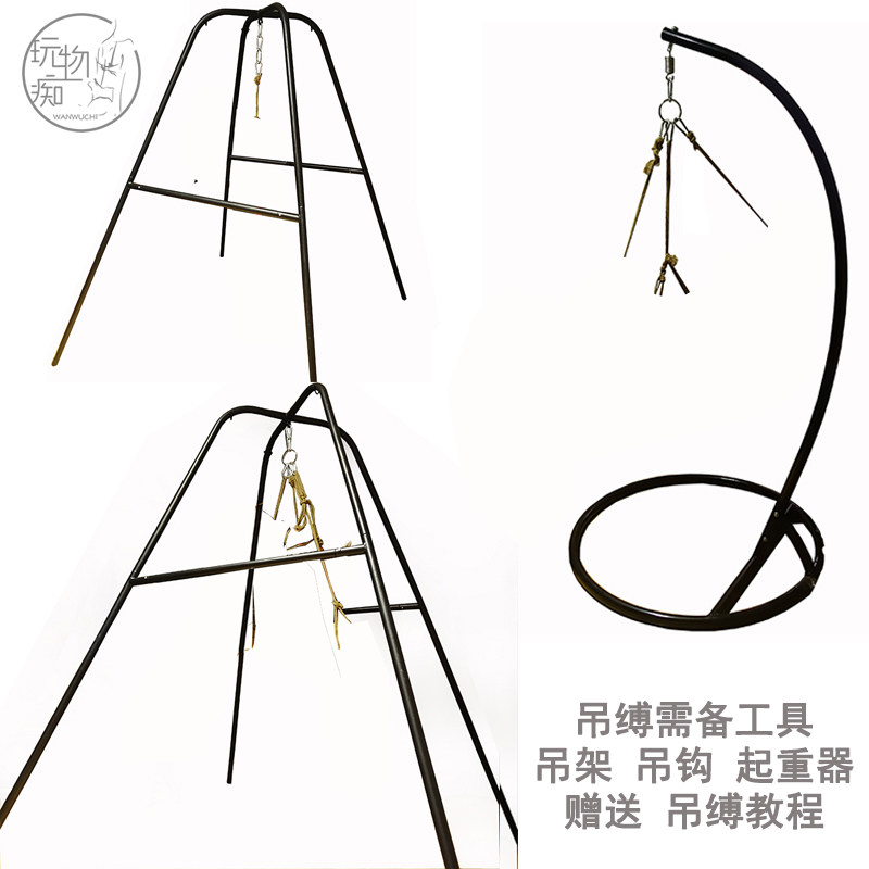Taobao Taobao