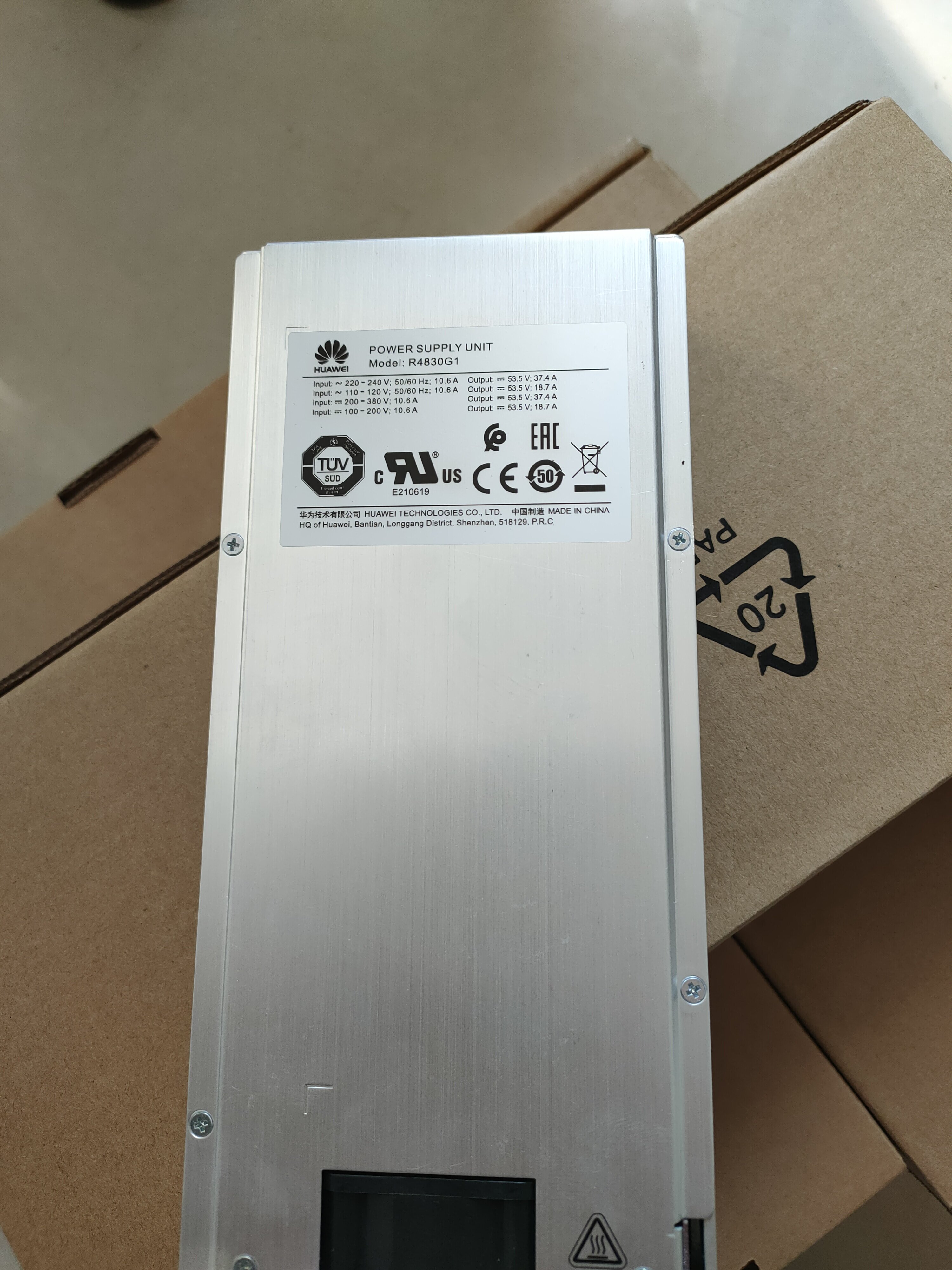 华为R4830G1通信电源1U整流模块电源48V30A华为电源模块全新原包