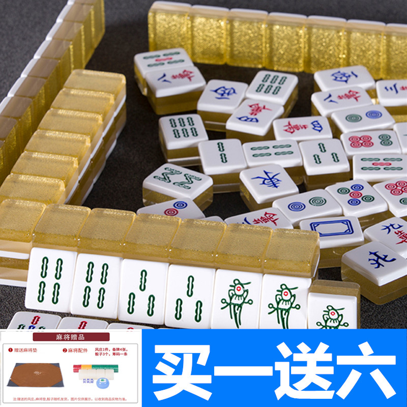 Local gold 3-layer crystal mahjong tiles 👑 : the new favorite of home ...