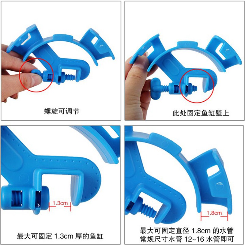 [USD 6.43] Water Tube Fixed Clamp Holder Water Tank Fish Tank Marine ...