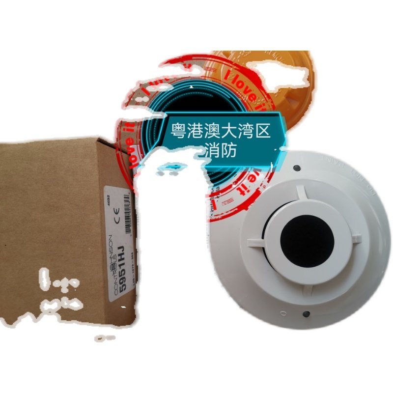 江森Johnson自控5951HJ高温智能热度探测器：守护家的安全，你值得拥有！-报警模块-淘宝好物网