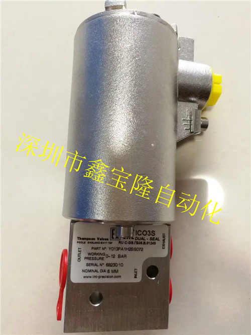 Y013AA3V2SS-90 British maxseal solenoid valve Norgren valve ICO3S ...
