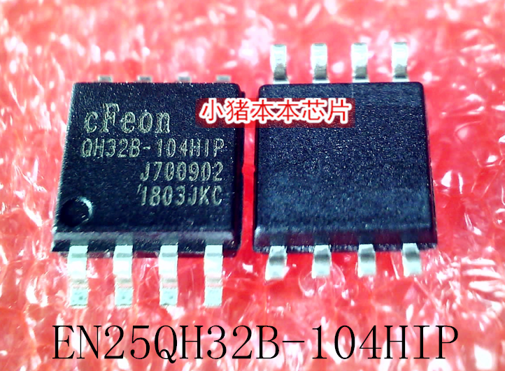 EN25QH32B-104HIP QH32B-104HIP QH32B-104H1P SOP-8 新的 可直拍