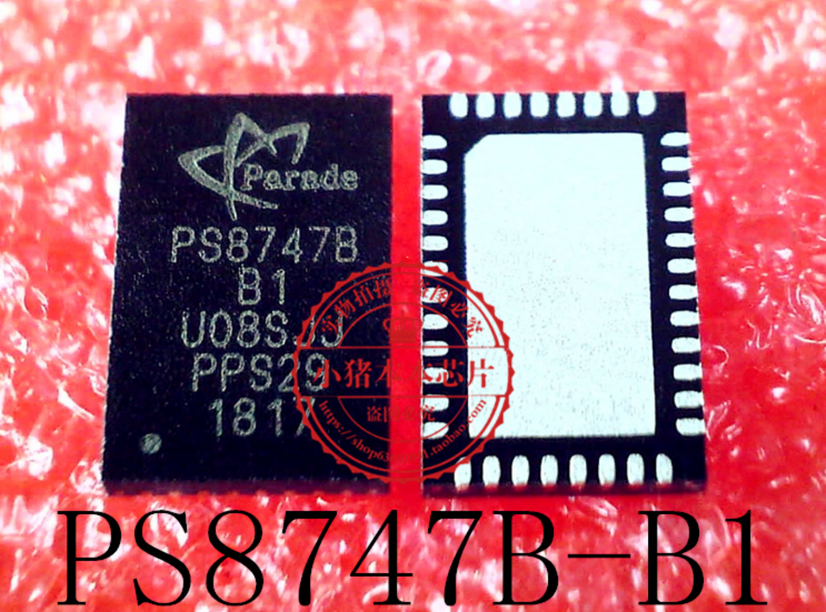 PS8747BQFN40GTR-B1 PS8747B-B1 PS87478 B1 QFN40 新的 可直拍
