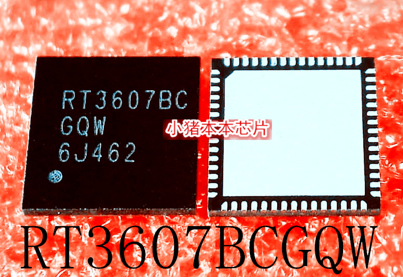 RT3607BCGQW RT3607BC ATK1930AGQW ATK1930A QFN封装 一个起拍