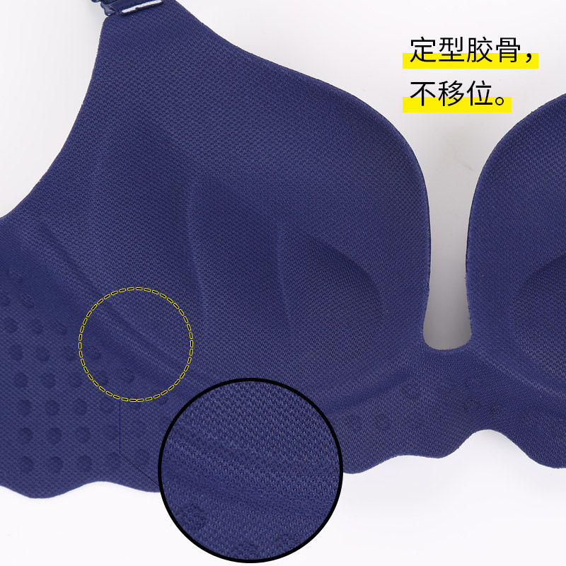 [USD 53.43] Underwear girl student university no steel ring gathered ...