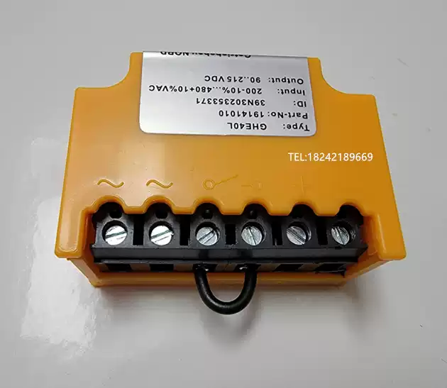 NORD整流模块 GHE40L(19141010)整流块诺德电机刹车整流器 GVE20L