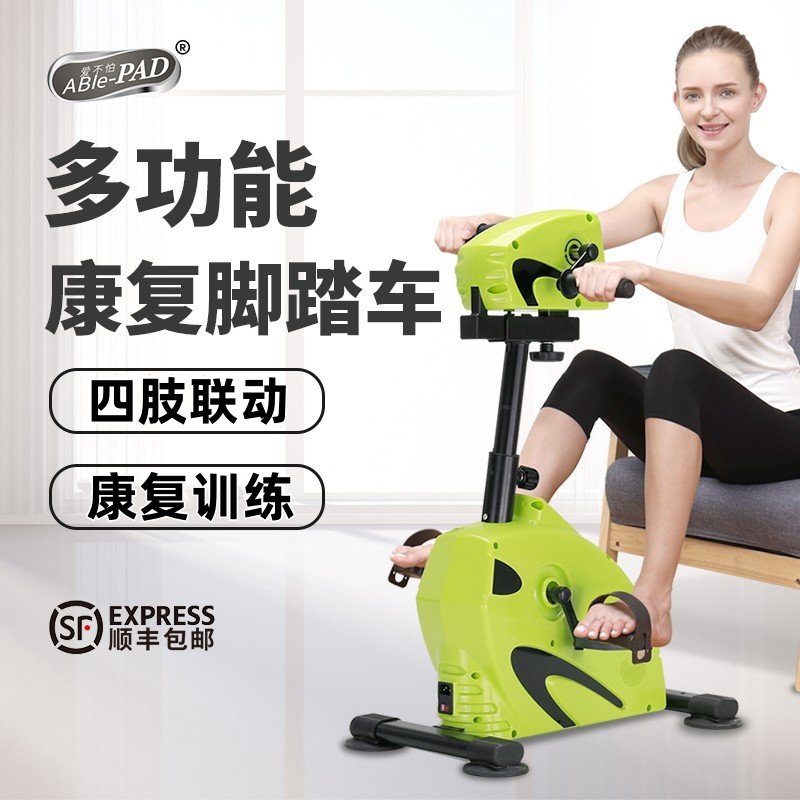 💪 Rehabilitation training equipment, including hand, leg, and foot ...