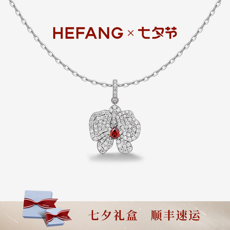 Hefang jewelry butterfly orchid clavicle chain: elegant chinese style ...