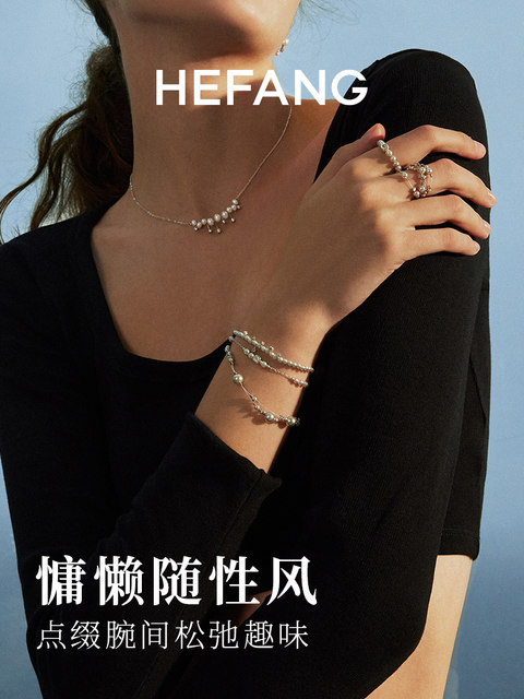 HEFANG He Fang Jewelry Broken Nebula Bracelet High-end Luxury ...