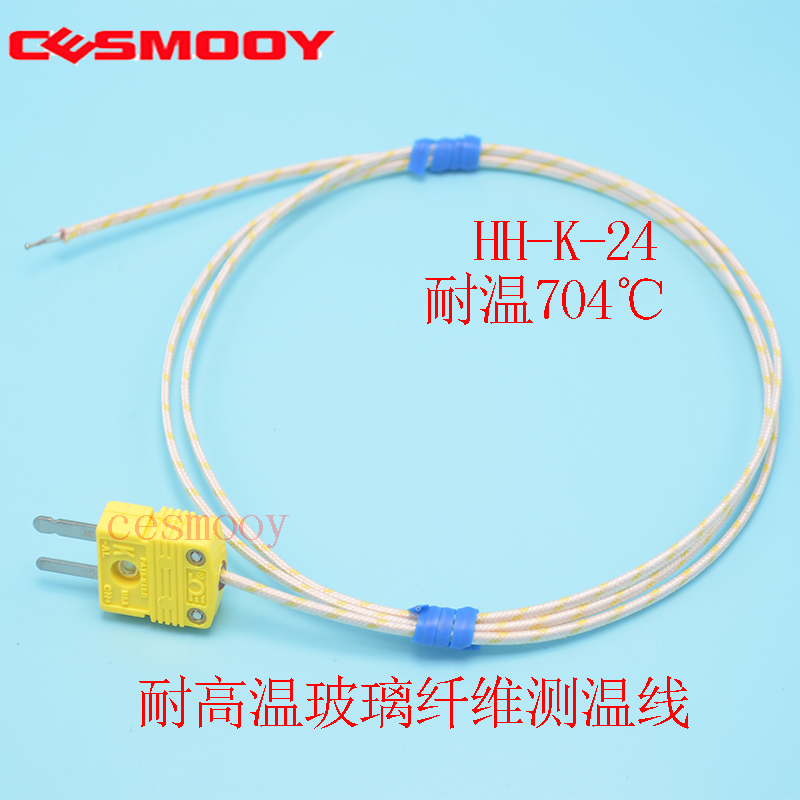 K型高溫熱電偶 HH-K-24-SLE測溫線 快速響應K型趕溫線 耐溫704-Taobao
