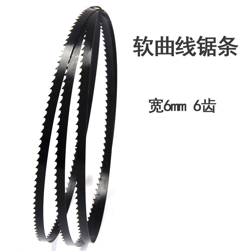 [USD 15.71] 1450mm with saw strip steel saw strip bimetal band saw ...