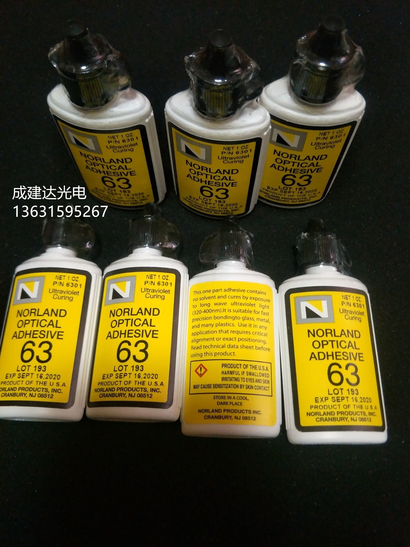 美國Norland固化光學膠NOA63 光敏膠UV光固化膠NOA63-Taobao