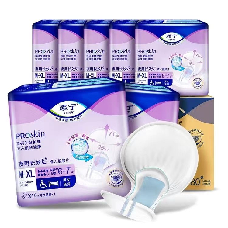 Tannin long-lasting enlarged, widened and thickened dry night-use adult ...