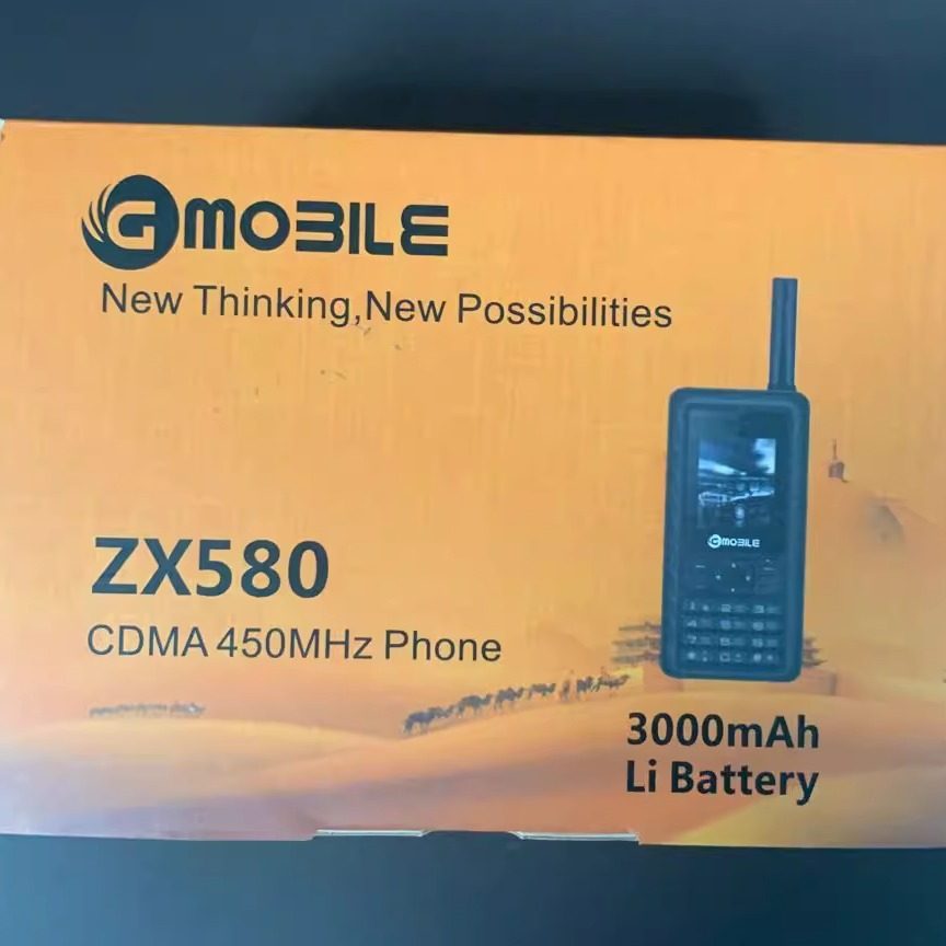 Directly supplied by the manufacturer, cdma450mhz super strong signal ...