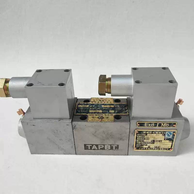 本安型隔爆电磁阀 34GDEO-H10B-T 防爆电磁换向阀 31.5Mpa