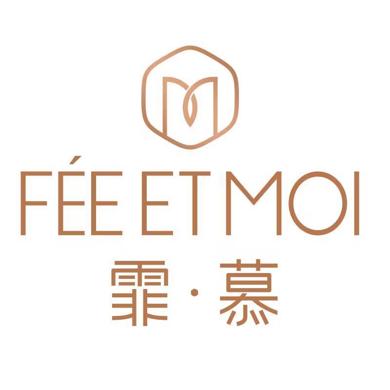 霏慕品牌店