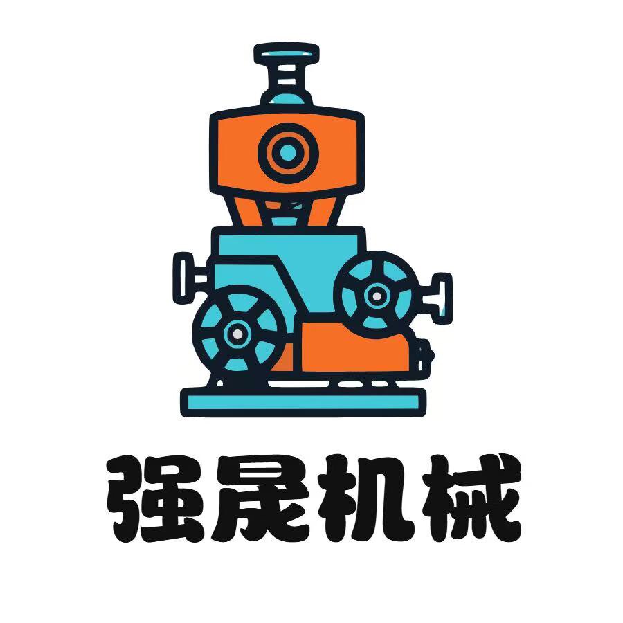盐城市强晟抛丸机配件总厂