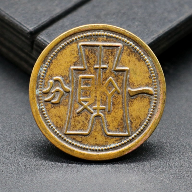 The Republic of China's 20-year party emblem short pants Xiaogui ...