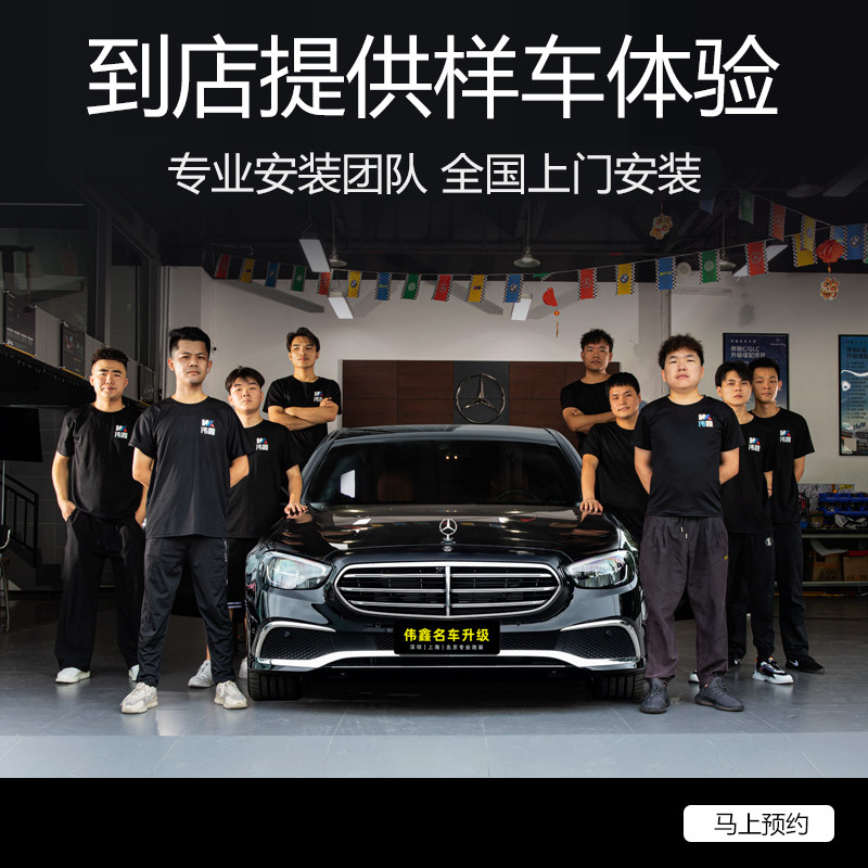 奥迪A6L A8L Q5 Q7 Q8后排娱乐系统，改装显示屏幕有多香？🚗🎥-车用头枕屏-淘宝好物网