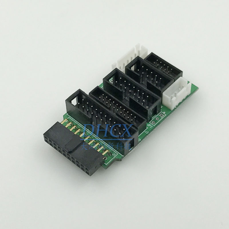 多功能 转接板 支持jtag jlink v8 v9 ulink2 st-link arm stm32.-Taobao