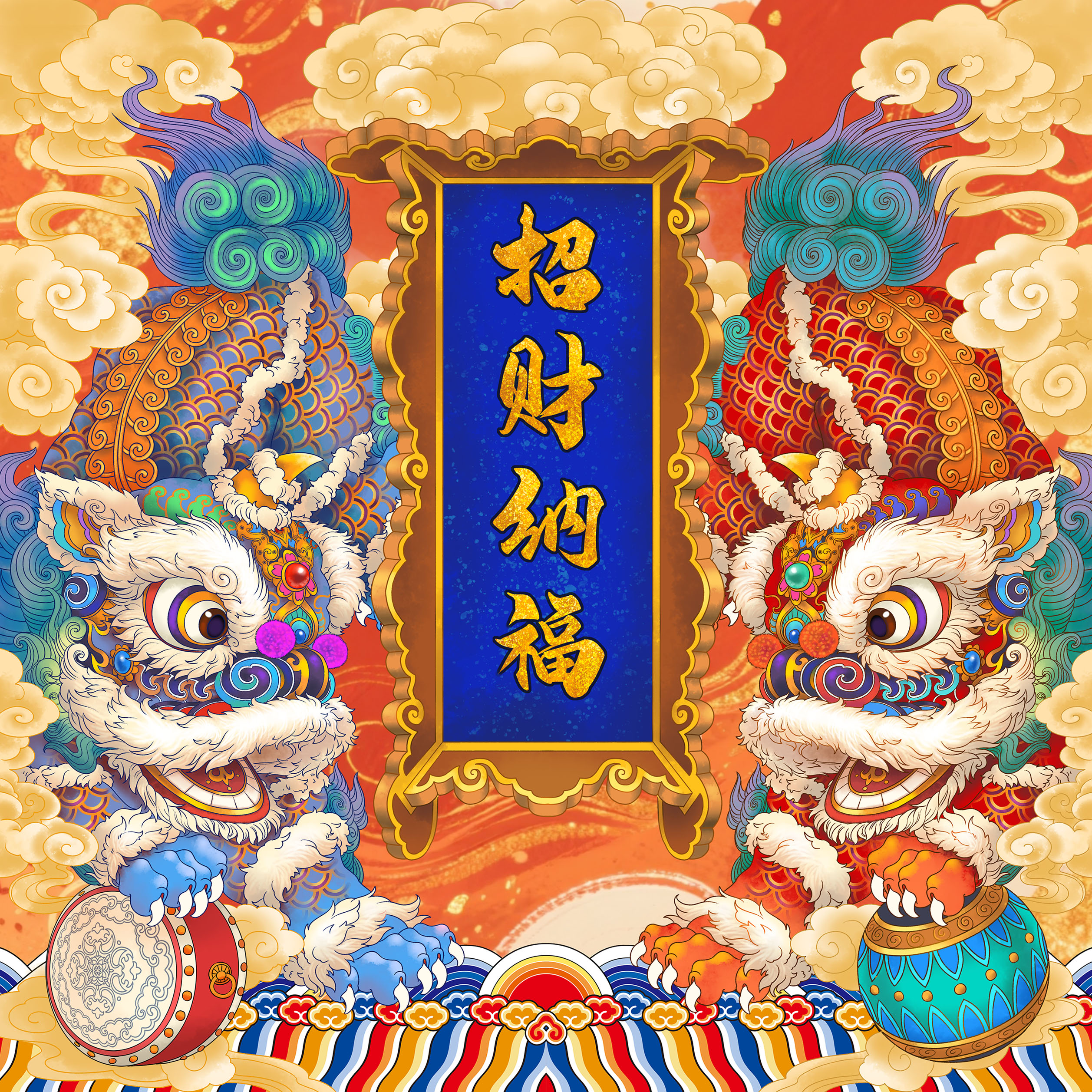 玺语纸艺