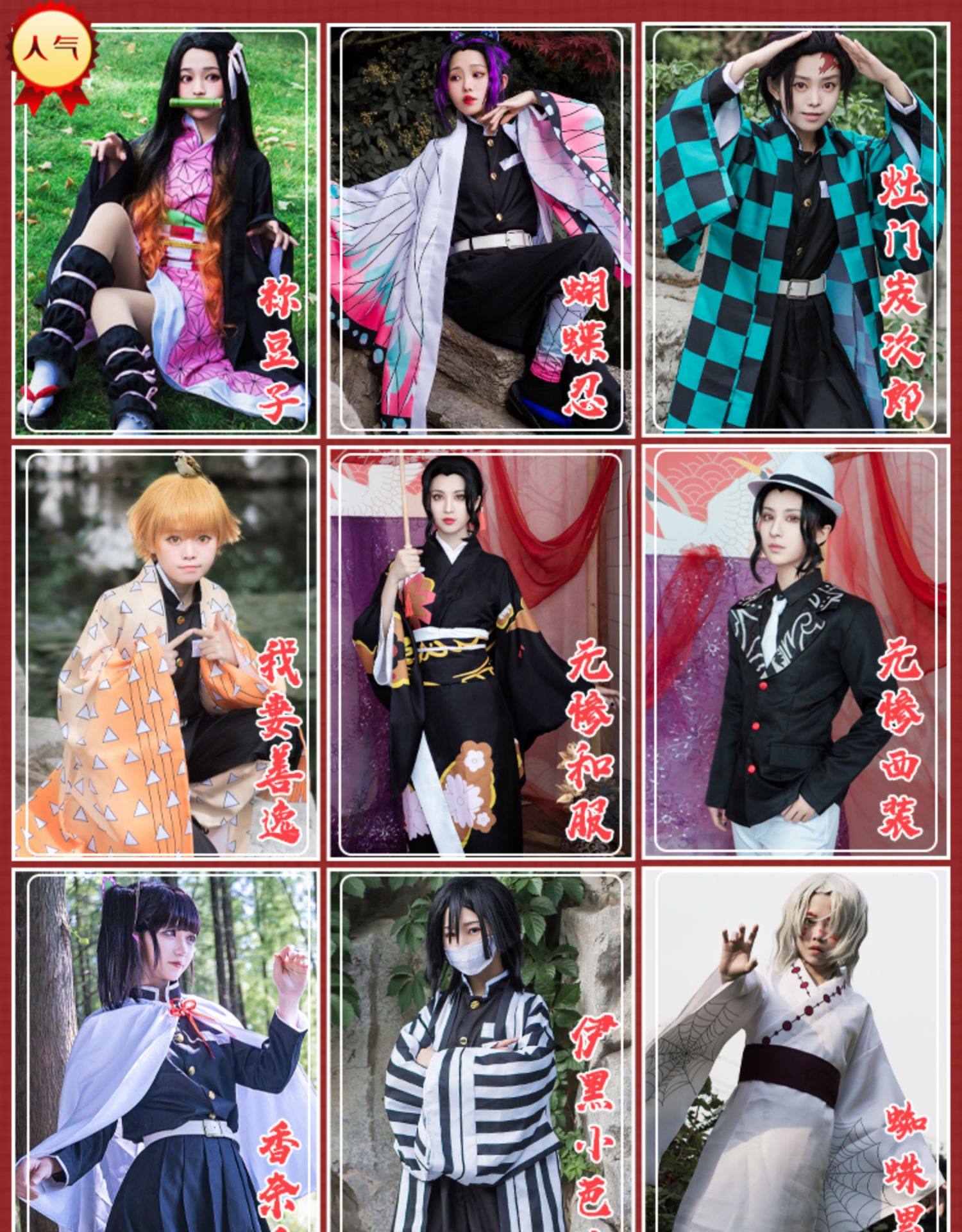 VALORANT Brimstone Cosplay costumes #1239710 | Bhiner